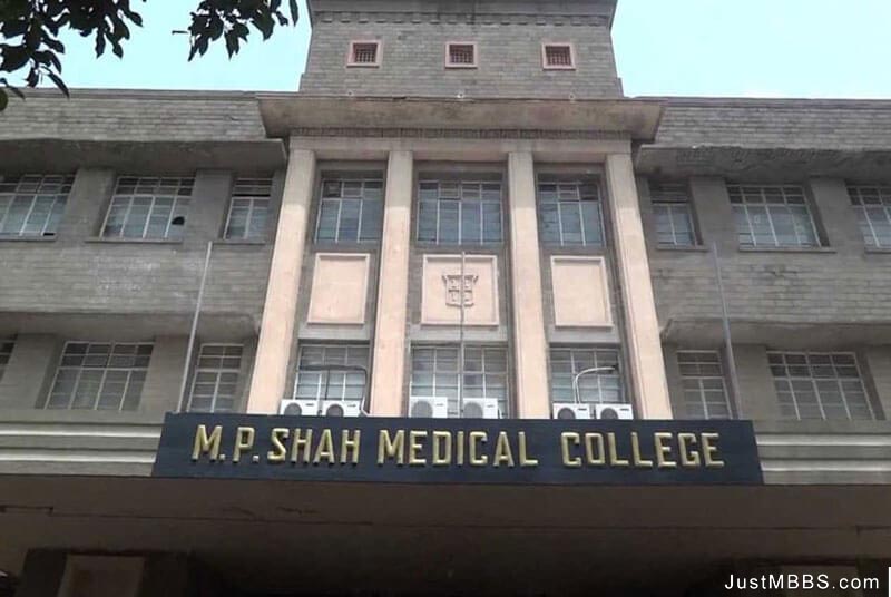 MP Shah Medical College, Jamnagar : Eligibility, Fee, College Details ...