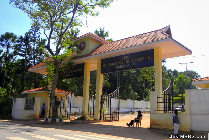 Government Medical College, Kollam : Eligibility, Fee, College Details ...