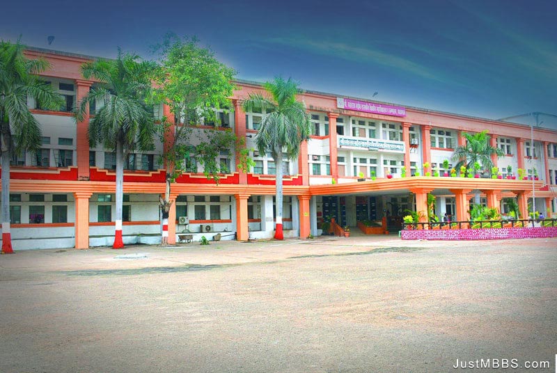 Shri Vasant Rao Naik Govt. Medical College, Yavatmal : Eligibility, Fee ...