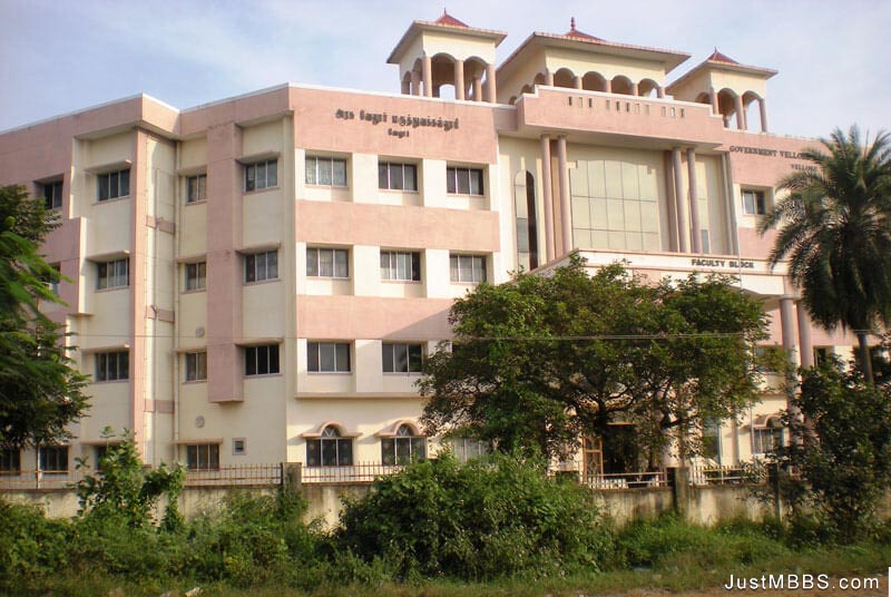 Government Vellore Medical College, Vellore : Eligibility, Fee, College ...