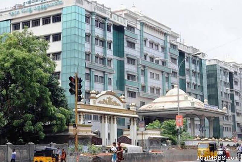 Madras Medical College Chennai Eligibility Fee College Details